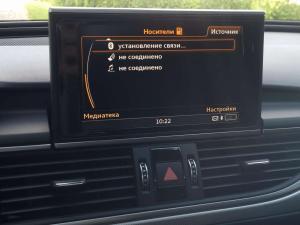 Черный Ауди А6 Олроуд 2015 в Вильнюс, объемом двигателя 2.97 л и пробегом 162 тыс. км за 19350 €, фото 52 на AUTOMOTO.COM.LV