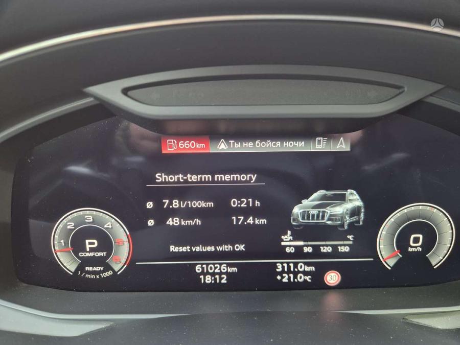 Zils Audi A6 Allroad 2022 Šilutė, ar dzinēja tilpumu 2.97 L un nobraukumu 61 tūkst. km par 37000 €, foto 19 vietnē AUTOMOTO.COM.LV