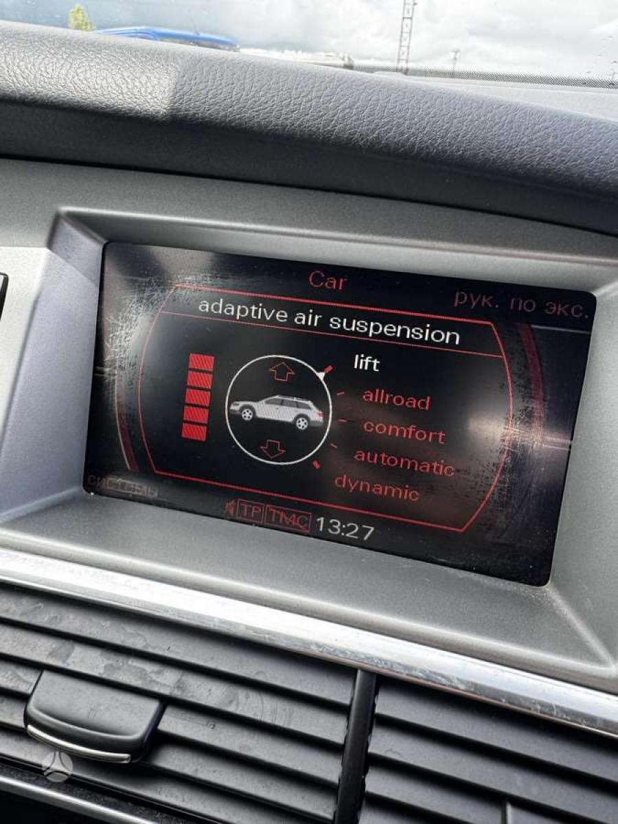 Pelēks Audi A6 Allroad 2007 Kauņa, ar dzinēja tilpumu 2.97 L un nobraukumu 248 tūkst. km par 5000 €, foto 19 vietnē AUTOMOTO.COM.LV