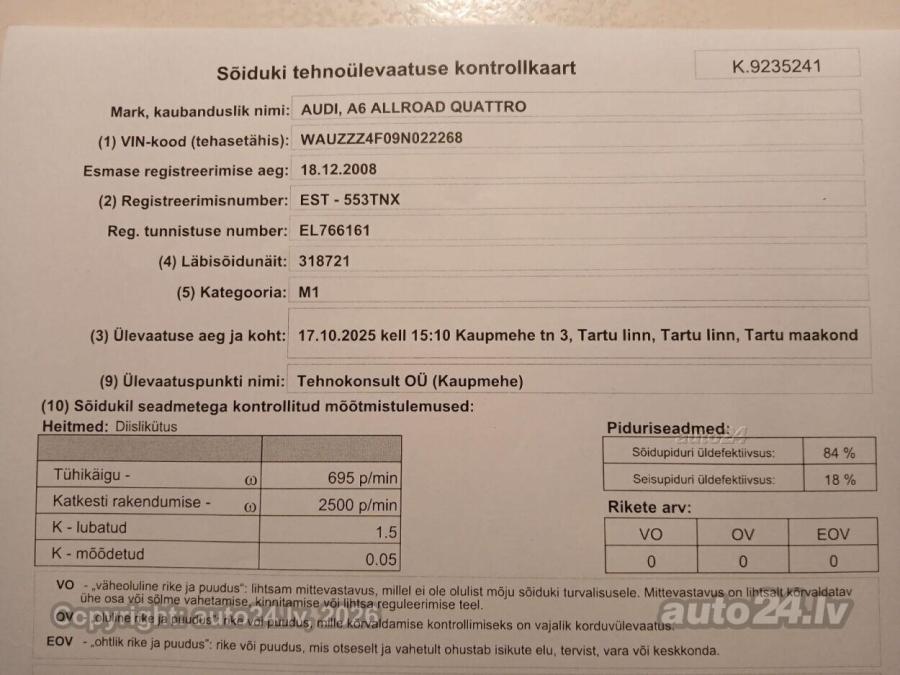 Серый Ауди А6 Олроуд 2008 в Тарту, объемом двигателя 3.00 л и пробегом 322 тыс. км за 7800 €, фото 27 на AUTOMOTO.COM.LV