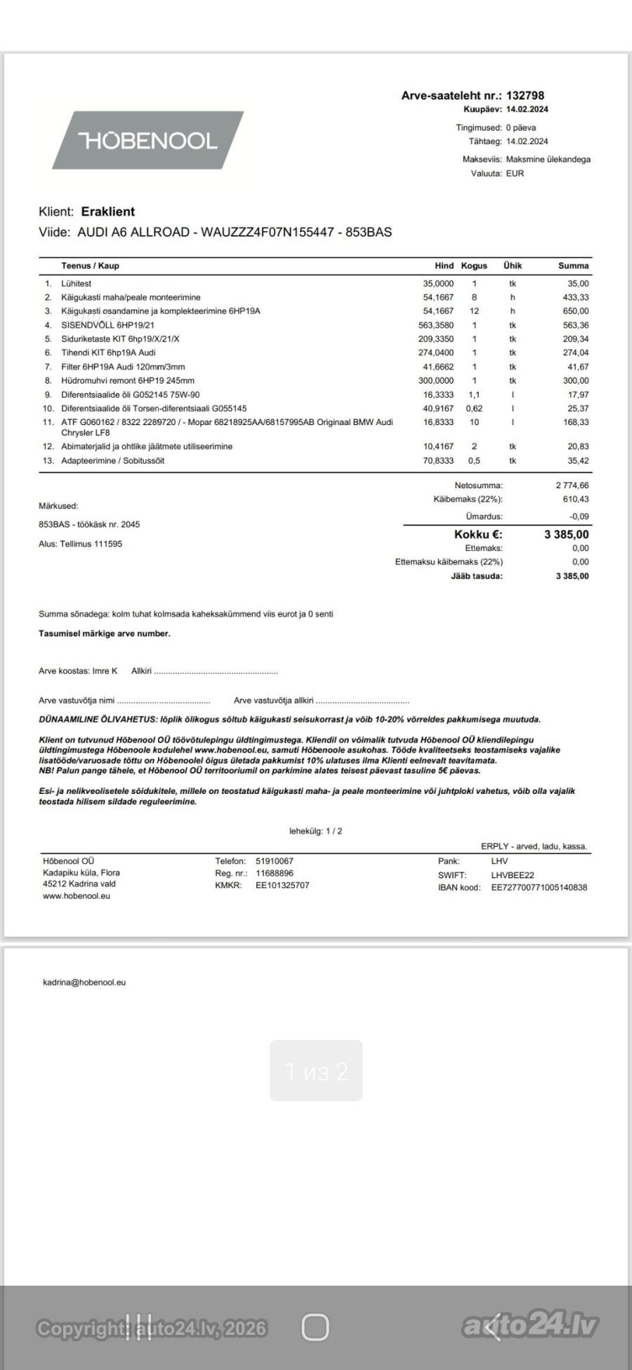 Grey Audi A6 Allroad 2008 in Tallinn, with an engine capacity of 3.00 L and mileage of 398 thousand km for 2999 €, photo 16 on AUTOMOTO.COM.LV