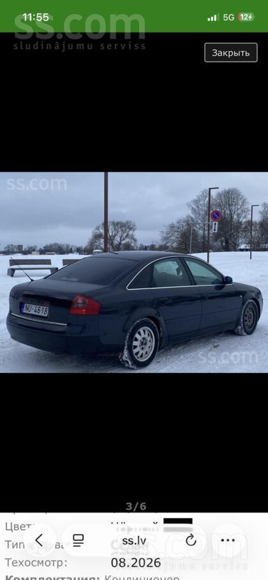 Black Audi A6 1998 in Riga, with an engine capacity of 2.40 L and mileage of 329 thousand km for 1000 €, photo 3 on AUTOMOTO.COM.LV