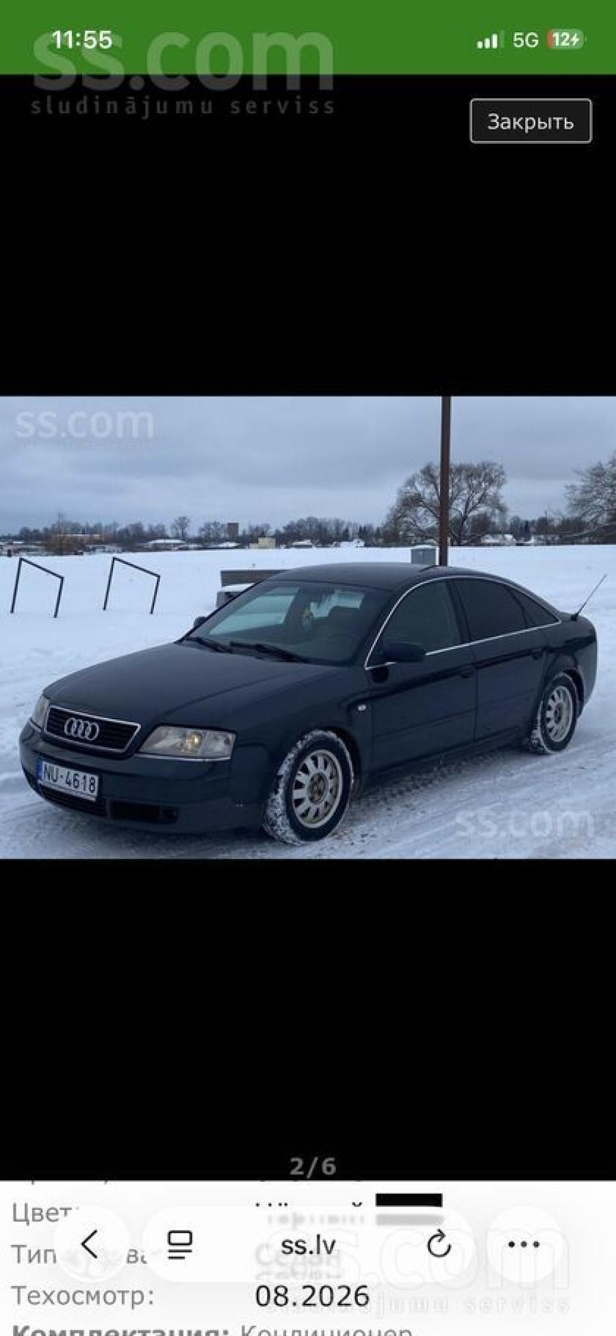 Black Audi A6 1998 in Riga, with an engine capacity of 2.40 L and mileage of 329 thousand km for 1000 €, photo 4 on AUTOMOTO.COM.LV
