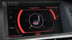 Black Audi A6 2004 in Riga, with an engine capacity of 3.00 L and mileage of 307 thousand km for 2750 €, photo 22 on AUTOMOTO.COM.LV