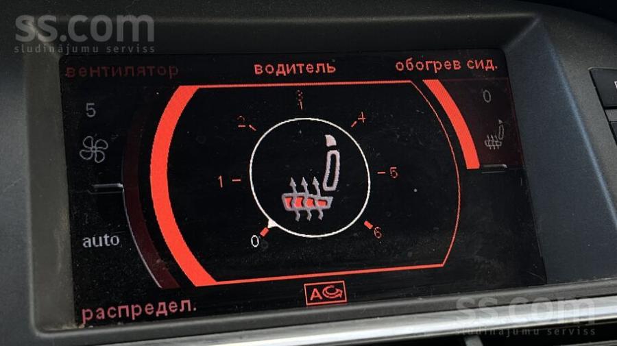 Black Audi A6 2004 in Riga, with an engine capacity of 3.00 L and mileage of 307 thousand km for 2750 €, photo 22 on AUTOMOTO.COM.LV