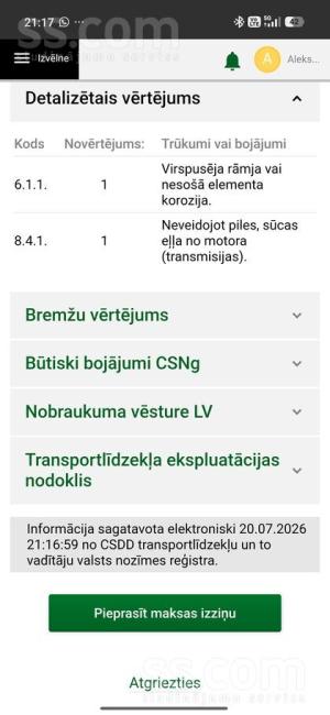 Melns Audi A6 2010 Bauska, ar dzinēja tilpumu 3.00 L un nobraukumu 478 tūkst. km par 5000 €, foto 9 vietnē AUTOMOTO.COM.LV