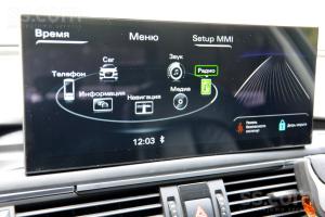 Melns Audi A6 2011 Rīga, ar dzinēja tilpumu 2.00 L un nobraukumu 335 tūkst. km par 7350 €, foto 15 vietnē AUTOMOTO.COM.LV