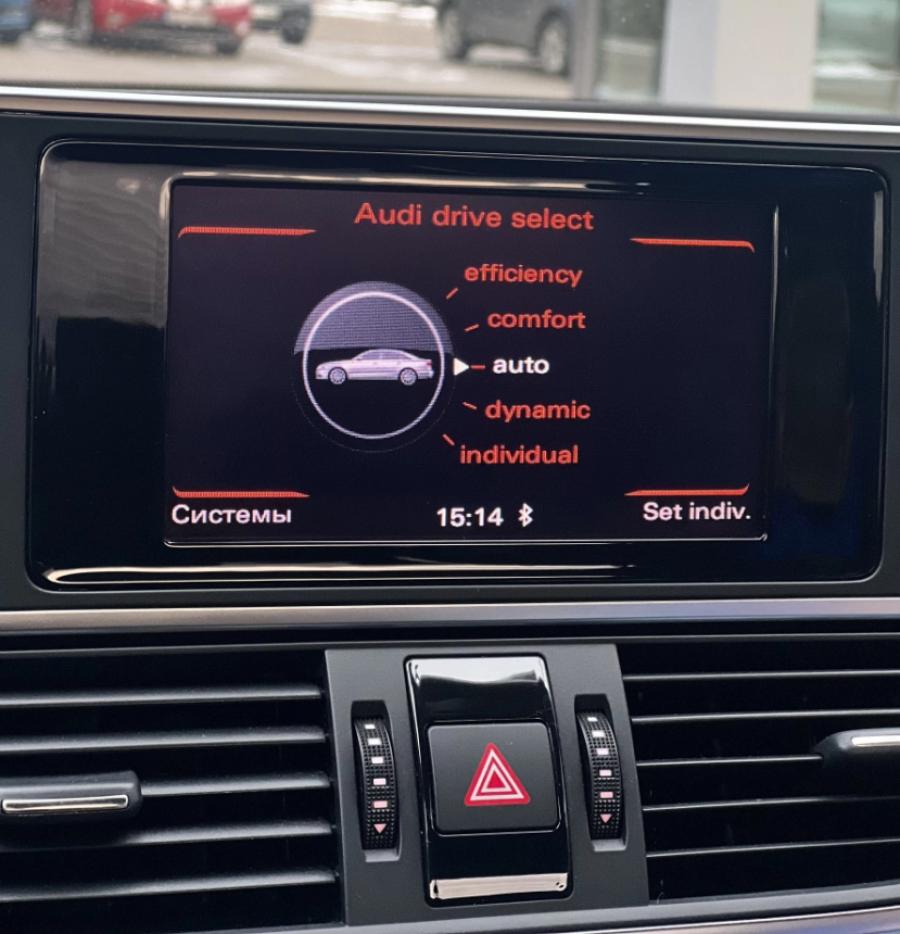 Black Audi A6 2012 in Riga, with an engine capacity of 3.00 L and mileage of 212 thousand km for 13200 €, photo 28 on AUTOMOTO.COM.LV