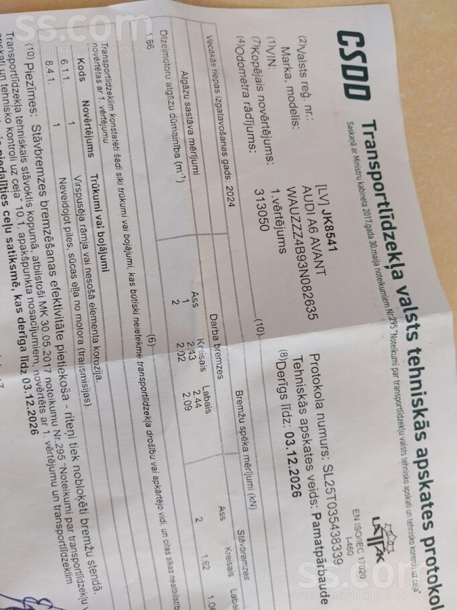 Черный Ауди А6 2003 в Валмиера, объемом двигателя 1.90 л и пробегом 320 тыс. км за 1350 €, фото 13 на AUTOMOTO.COM.LV