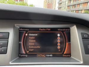 Black Audi A6 2006 in Riga, with an engine capacity of 3.00 L and mileage of 313 thousand km for 2990 €, photo 21 on AUTOMOTO.COM.LV