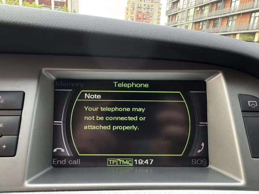 Black Audi A6 2006 in Riga, with an engine capacity of 3.00 L and mileage of 313 thousand km for 2990 €, photo 22 on AUTOMOTO.COM.LV
