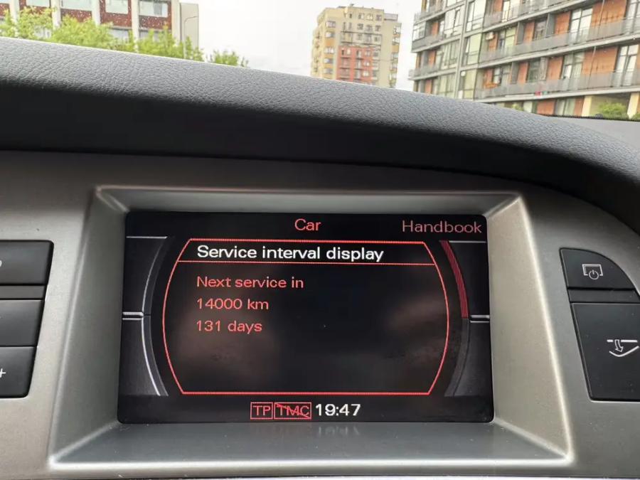 Black Audi A6 2006 in Riga, with an engine capacity of 3.00 L and mileage of 313 thousand km for 2990 €, photo 23 on AUTOMOTO.COM.LV