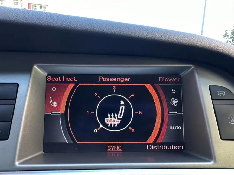 Black Audi A6 2006 in Riga, with an engine capacity of 3.00 L and mileage of 246 thousand km for 3390 €, photo 32 on AUTOMOTO.COM.LV