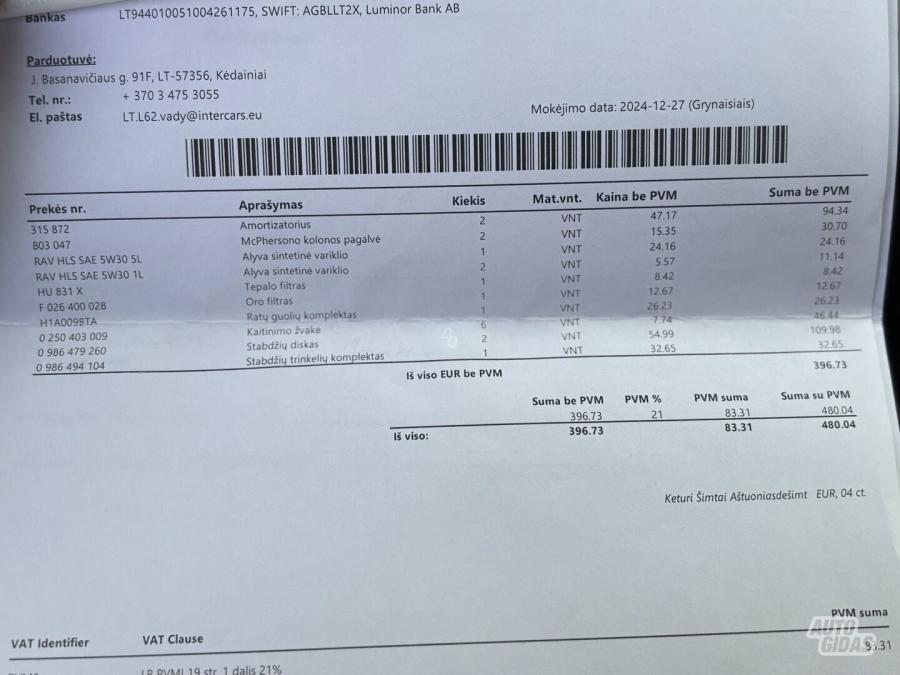 Melns Audi A6 2007 Kauņa, ar dzinēja tilpumu 3.00 L un nobraukumu 400 tūkst. km par 3000 €, foto 32 vietnē AUTOMOTO.COM.LV