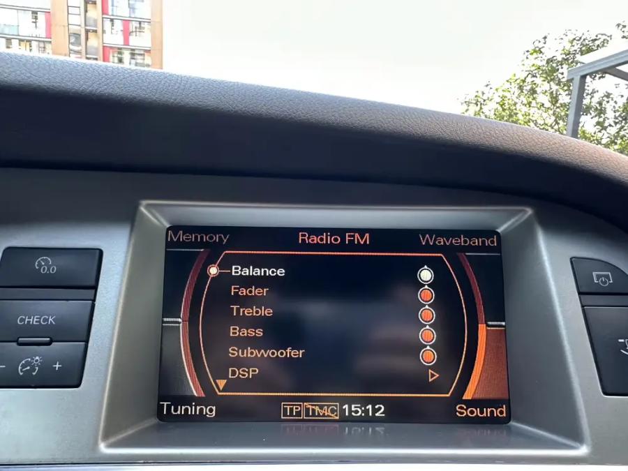 Black Audi A6 2007 in Riga, with an engine capacity of 3.00 L and mileage of 412 thousand km for 3690 €, photo 23 on AUTOMOTO.COM.LV
