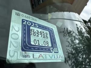 Черный Ауди А6 2007 в Рига, объемом двигателя 3.00 л и пробегом 322 тыс. км за 3990 €, фото 8 на AUTOMOTO.COM.LV