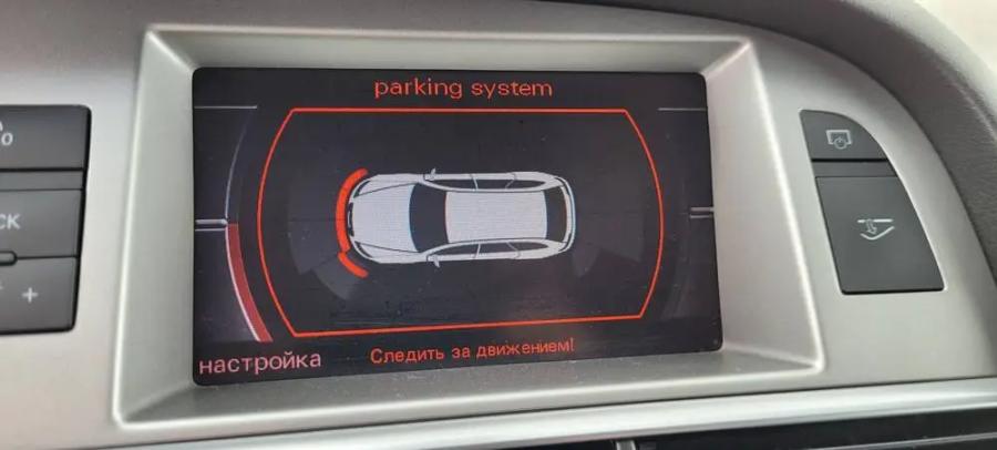 Black Audi A6 2007 in Riga, with an engine capacity of 3.00 L and mileage of 248 thousand km for 6900 €, photo 29 on AUTOMOTO.COM.LV