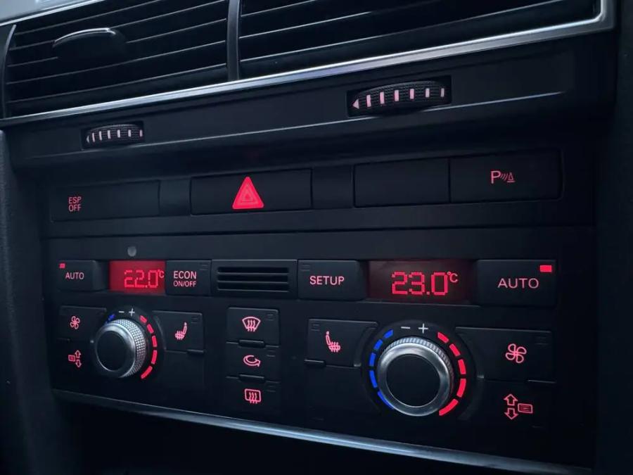 Melns Audi A6 2007 Rīga, ar dzinēja tilpumu 3.00 L un nobraukumu 286 tūkst. km par 4990 €, foto 21 vietnē AUTOMOTO.COM.LV
