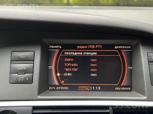 Black Audi A6 2007 in Riga, with an engine capacity of 3.00 L and mileage of 0 thousand km for 3599 €, photo 19 on AUTOMOTO.COM.LV