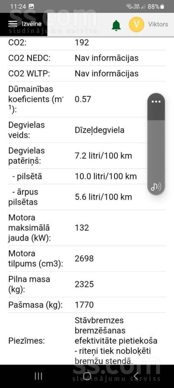 Melns Audi A6 2008 Bauska, ar dzinēja tilpumu 2.70 L un nobraukumu 316 tūkst. km par 4760 €, foto 10 vietnē AUTOMOTO.COM.LV