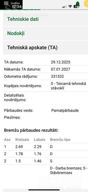 Черный Ауди А6 2008 в Бауска, объемом двигателя 2.70 л и пробегом 332 тыс. км за 4250 €, фото 9 на AUTOMOTO.COM.LV