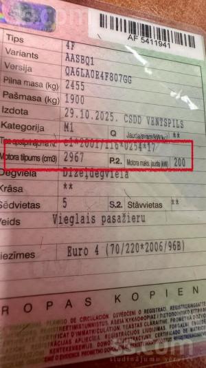 Черный Ауди А6 2008 в Рига, объемом двигателя 3.00 л и пробегом 0 тыс. км за 4250 €, фото 29 на AUTOMOTO.COM.LV