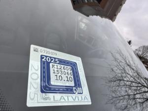 Черный Ауди А6 2008 в Рига, объемом двигателя 3.00 л и пробегом 400 тыс. км за 3990 €, фото 15 на AUTOMOTO.COM.LV
