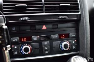 Melns Audi A6 2008 Kretinga, ar dzinēja tilpumu 2.00 L un nobraukumu 241 tūkst. km par 5250 €, foto 21 vietnē AUTOMOTO.COM.LV
