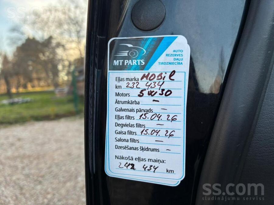 Черный Ауди А6 2009 в Кулдига, объемом двигателя 2.00 л и пробегом 233 тыс. км за 5290 €, фото 27 на AUTOMOTO.COM.LV