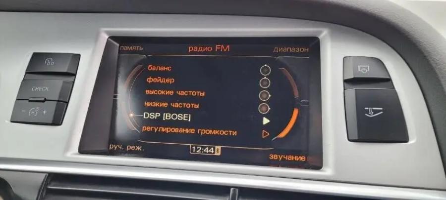 Black Audi A6 2009 in Riga, with an engine capacity of 3.00 L and mileage of 247 thousand km for 8900 €, photo 30 on AUTOMOTO.COM.LV