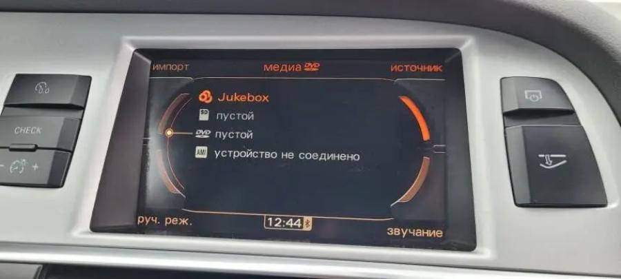 Black Audi A6 2009 in Riga, with an engine capacity of 3.00 L and mileage of 247 thousand km for 8900 €, photo 31 on AUTOMOTO.COM.LV