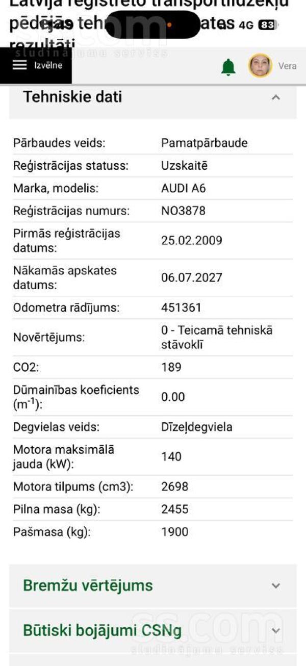 Черный Ауди А6 2009 в Рига, объемом двигателя 2.70 л и пробегом 451 тыс. км за 5400 €, фото 3 на AUTOMOTO.COM.LV