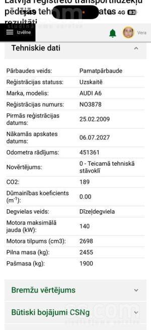 Черный Ауди А6 2009 в Рига, объемом двигателя 2.70 л и пробегом 451 тыс. км за 5400 €, фото 4 на AUTOMOTO.COM.LV
