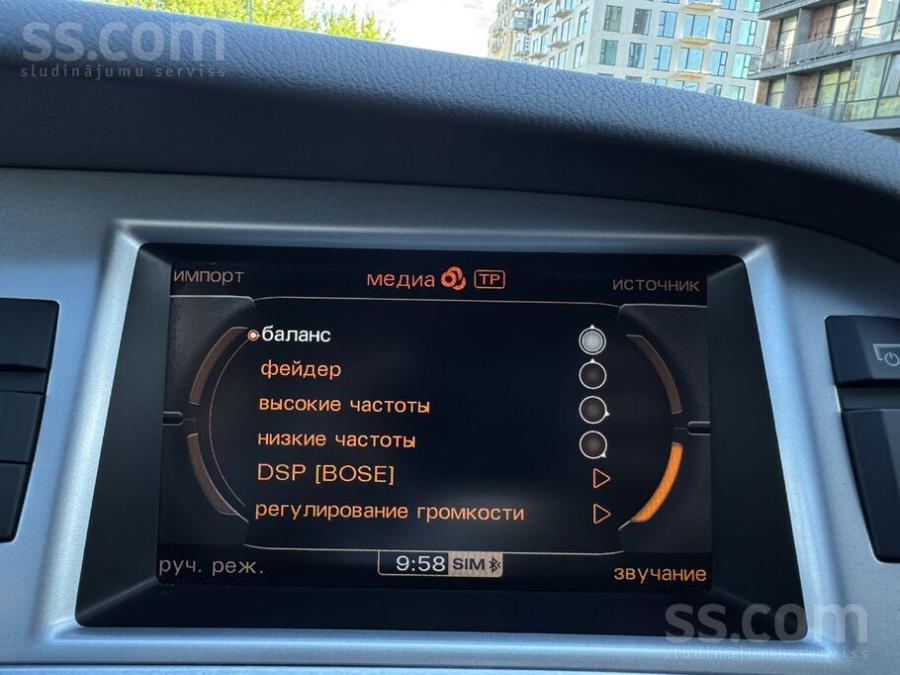 Черный Ауди А6 2009 в Рига, объемом двигателя 3.00 л и пробегом 325 тыс. км за 5990 €, фото 23 на AUTOMOTO.COM.LV