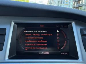 Black Audi A6 2009 in Riga, with an engine capacity of 3.00 L and mileage of 325 thousand km for 5990 €, photo 22 on AUTOMOTO.COM.LV