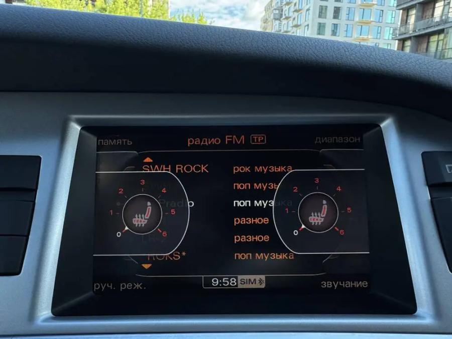 Black Audi A6 2009 in Riga, with an engine capacity of 3.00 L and mileage of 325 thousand km for 5990 €, photo 23 on AUTOMOTO.COM.LV