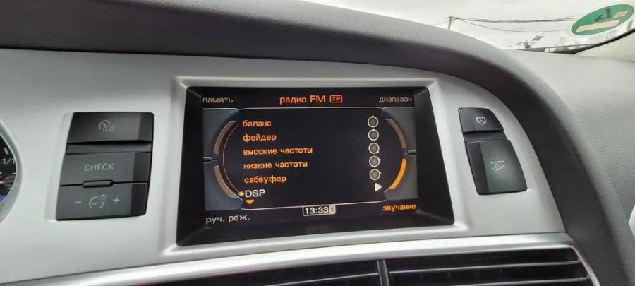 Black Audi A6 2010 in Riga, with an engine capacity of 3.00 L and mileage of 225 thousand km for 8900 €, photo 22 on AUTOMOTO.COM.LV