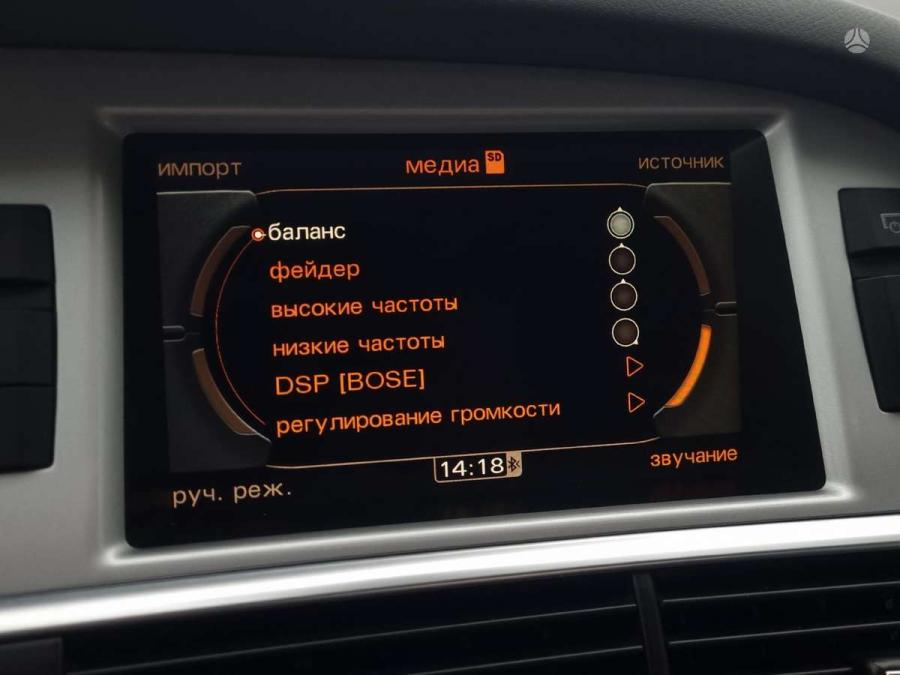 Black Audi A6 2011 in Vilnius, with an engine capacity of 2.97 L and mileage of 307 thousand km for 7450 €, photo 28 on AUTOMOTO.COM.LV