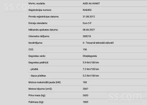 Черный Ауди А6 2012 в Рига, объемом двигателя 3.00 л и пробегом 0 тыс. км за 9990 €, фото 33 на AUTOMOTO.COM.LV