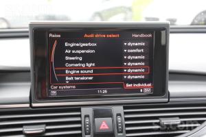 Melns Audi A6 2013 Tukums, ar dzinēja tilpumu 3.00 L un nobraukumu 296 tūkst. km par 12990 €, foto 29 vietnē AUTOMOTO.COM.LV