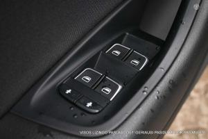 Black Audi A6 2013 in Kretinga, with an engine capacity of 2.97 L and mileage of 247 thousand km for 9699 €, photo 22 on AUTOMOTO.COM.LV