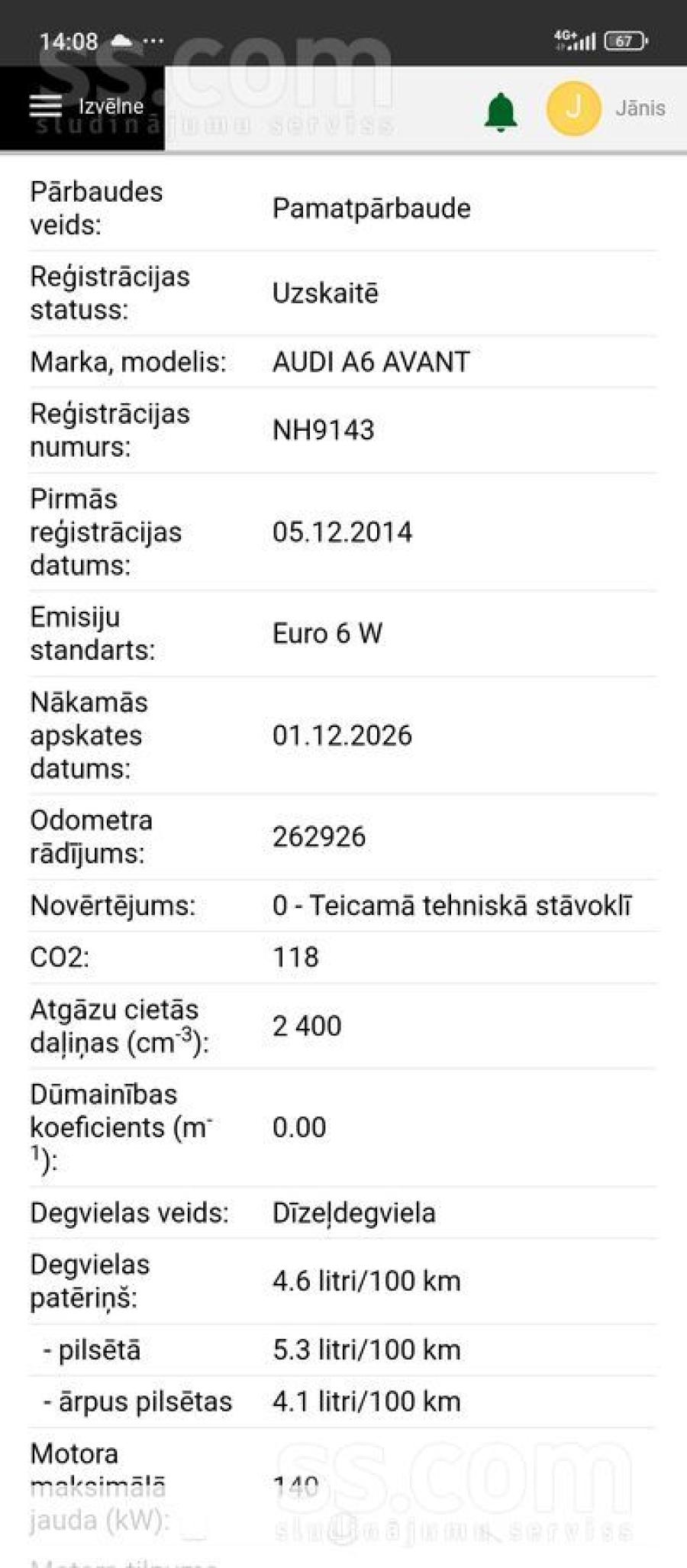 Melns Audi A6 2014 Jūrmala, ar dzinēja tilpumu 2.00 L un nobraukumu 263 tūkst. km par 11900 €, foto 16 vietnē AUTOMOTO.COM.LV