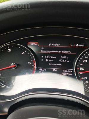 Black Audi A6 2014 in Riga, with an engine capacity of 3.00 L and mileage of 385 thousand km for 13600 €, photo 8 on AUTOMOTO.COM.LV