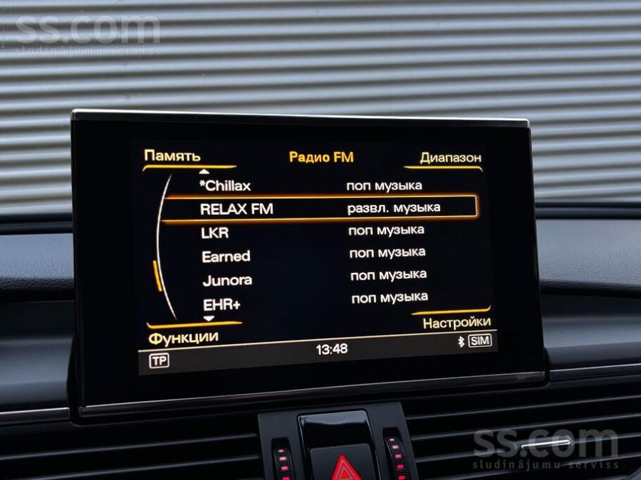 Melns Audi A6 2014 Rīga, ar dzinēja tilpumu 3.00 L un nobraukumu 224 tūkst. km par 13700 €, foto 20 vietnē AUTOMOTO.COM.LV