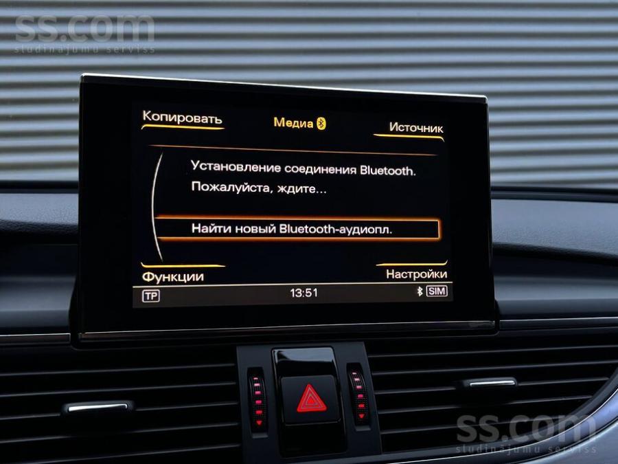 Melns Audi A6 2014 Rīga, ar dzinēja tilpumu 3.00 L un nobraukumu 224 tūkst. km par 13700 €, foto 25 vietnē AUTOMOTO.COM.LV