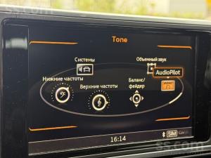 Черный Ауди А6 2016 в Рига, объемом двигателя 3.00 л и пробегом 0 тыс. км за 3700 €, фото 14 на AUTOMOTO.COM.LV