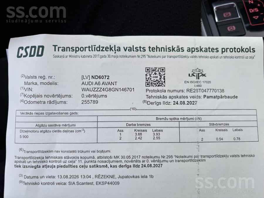 Black Audi A6 2016 in Rezekne, with an engine capacity of 3.00 L and mileage of 255 thousand km for 14750 €, photo 27 on AUTOMOTO.COM.LV