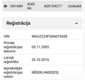 Синий Ауди А6 2005 в Даугавпилс, объемом двигателя 3.00 л и пробегом 0 тыс. км за 3250 €, фото 20 на AUTOMOTO.COM.LV