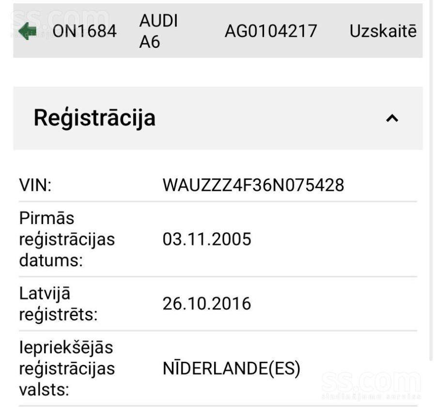 Синий Ауди А6 2005 в Даугавпилс, объемом двигателя 3.00 л и пробегом 0 тыс. км за 3250 €, фото 20 на AUTOMOTO.COM.LV