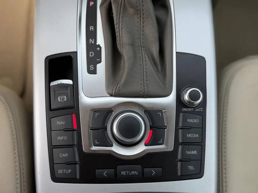 Zils Audi A6 2010 Rīga, ar dzinēja tilpumu 2.00 L un nobraukumu 242 tūkst. km par 6950 €, foto 6 vietnē AUTOMOTO.COM.LV